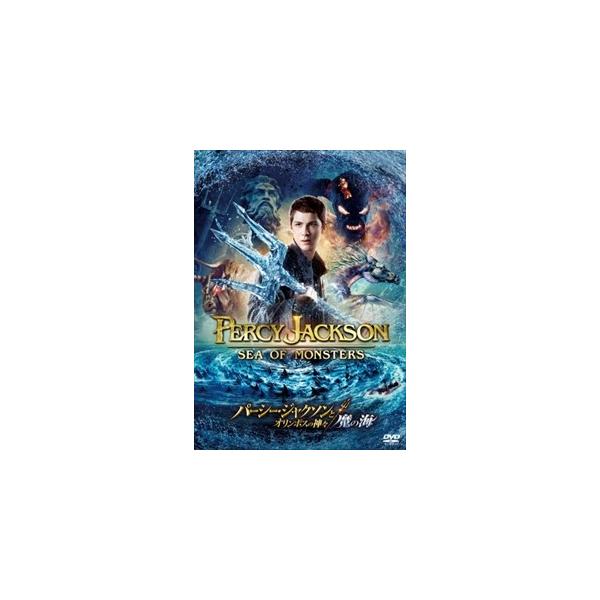 ★最安値に挑戦中！迅速配送！★※商品により本社倉庫、第二倉庫、メーカー在庫に分かれます。納期遅れる場合もございます。＜仕様＞DVD＜収録内容＞出演: ローガン・ラーマン, アレクサンドラ・ダダリオ, ブランドン・T・ジャクソン, スタンリー...