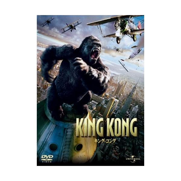 【発売日：2025年07月04日】★最安値に挑戦！迅速配送！★※商品により本社倉庫、第二倉庫、メーカー在庫に分かれます。納期遅れる場合もございます。最新鋭の視覚効果で、あの名作をリメイク!世紀のスペクタクル・アドベンチャーが映画史を塗り替え...