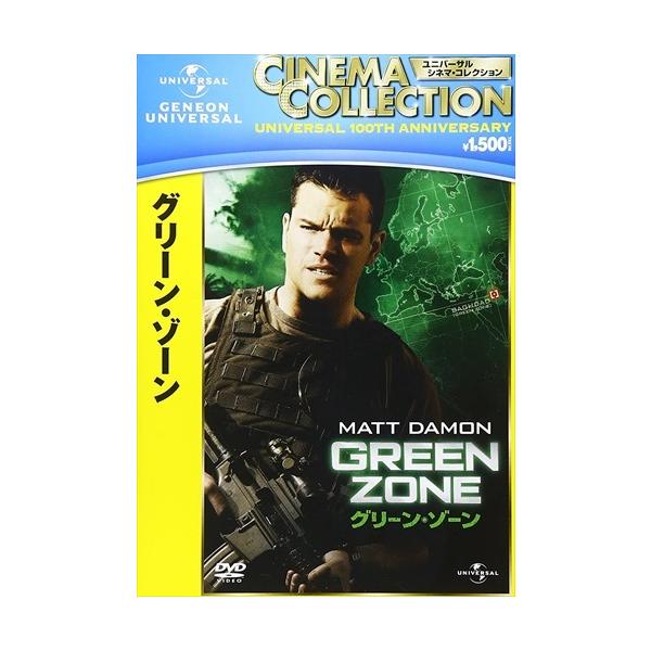 【発売日：2025年07月04日】★最安値に挑戦！迅速配送！★※商品により本社倉庫、第二倉庫、メーカー在庫に分かれます。納期遅れる場合もございます。※発売日後のお届けとなる場合もございます。＜仕様＞DVD＜収録内容＞収録時間：114分制作年...