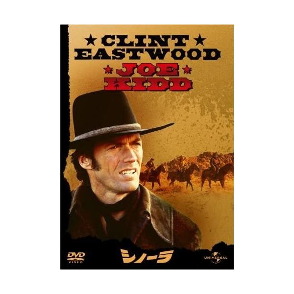 【発売日：2025年07月04日】★最安値に挑戦！迅速配送！★※商品により本社倉庫、第二倉庫、メーカー在庫に分かれます。納期遅れる場合もございます。※発売日後のお届けとなる場合もございます。＜仕様＞DVD＜収録内容＞収録時間: 84分制作年...