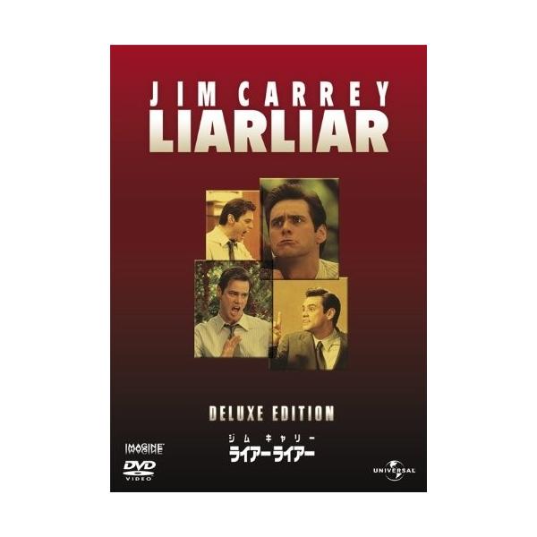 【発売日：2025年07月04日】★最安値に挑戦！迅速配送！★※商品により本社倉庫、第二倉庫、メーカー在庫に分かれます。納期遅れる場合もございます。ジム・キャリーがウソのつけない弁護士に!?爆笑の嵐を巻き起こすファンタスティック・コメディ!...