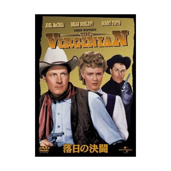 【発売日：2025年07月04日】★最安値に挑戦！迅速配送！★※商品により本社倉庫、第二倉庫、メーカー在庫に分かれます。納期遅れる場合もございます。※発売日後のお届けとなる場合もございます。＜仕様＞DVD＜収録内容＞収録時間：83分制作年：...