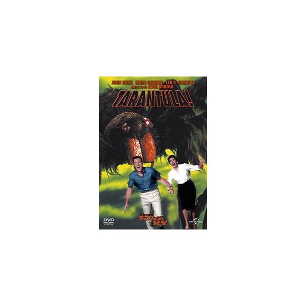 【発売日：2025年07月04日】★最安値に挑戦中！迅速配送！★※商品により本社倉庫、第二倉庫、メーカー在庫に分かれます。納期遅れる場合もございます。＜仕様＞DVD＜収録内容＞出演: ジョン・エイガー, マーラ・コーディ, レオ・G・キャロ...