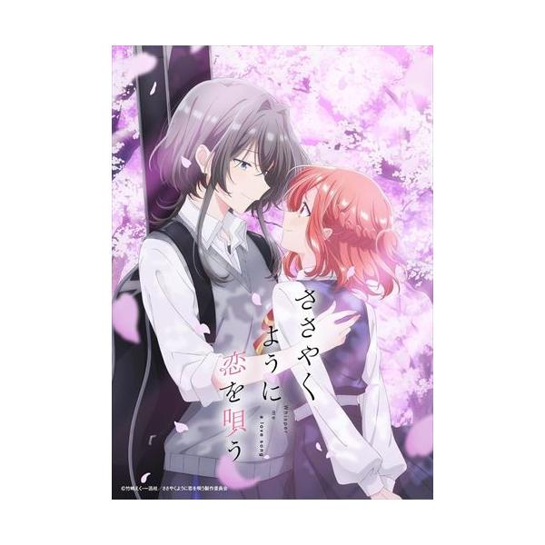 ★迅速配送！おまけ付！★※商品により本社倉庫、第二倉庫、メーカー在庫に分かれます。納期遅れる場合もございます。※取り寄せ商品となるため、発売日後のお届けとなる場合もございます。※ご購入できた場合でも、在庫がなくなり次第キャンセルとなる場合が...