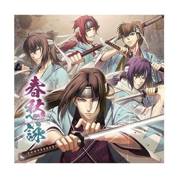 ※商品により本社倉庫、第二倉庫、メーカー在庫に分かれます。納期遅れる場合もございます。※取り寄せ商品となるため、発売日後のお届けとなる場合もございます。※ご購入できた場合でも、在庫がなくなり次第キャンセルとなる場合がございます。何卒ご了承く...