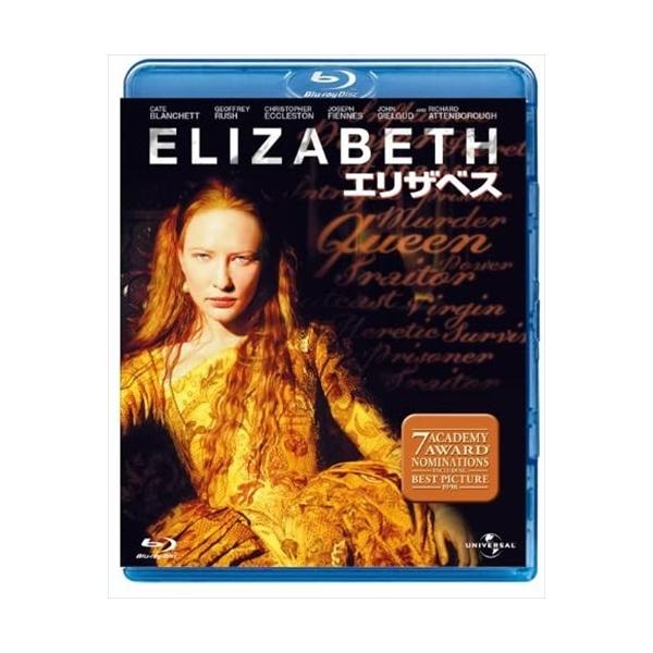 【発売日：2025年07月04日】★最安値に挑戦！迅速配送！★※商品により本社倉庫、第二倉庫、メーカー在庫に分かれます。納期遅れる場合もございます。あの感動との再会を新たな感動との出会いをユニバーサル 100周年ユニバーサル　シネマ・コレク...