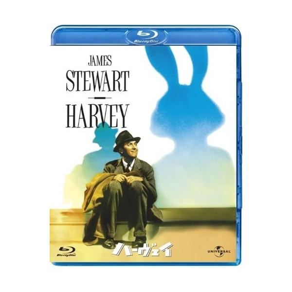 【発売日：2025年07月04日】★最安値に挑戦！迅速配送！★※商品により本社倉庫、第二倉庫、メーカー在庫に分かれます。納期遅れる場合もございます。彼の名前は“ハーヴェイ"。身長6フィートの白いウサギの妖精。名優、ジェームズ・スチュワートの...