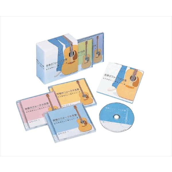 ★最安値に挑戦！迅速配送！★※商品により本社倉庫、第二倉庫、メーカー在庫に分かれます。納期遅れる場合もございます。※発売日後のお届けとなる場合もございます。＜仕様＞5CD■発売日：品番：GSD-13501　JAN：0