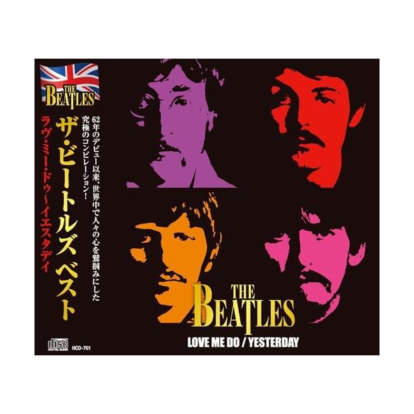 ★最安値に挑戦！迅速配送！★※商品により本社倉庫、第二倉庫、メーカー在庫に分かれます。納期遅れる場合もございます。※発売日後のお届けとなる場合もございます。ベストヒット13曲収録＜仕様＞CD＜収録内容＞1.LOVE ME DO2.PLEAS...