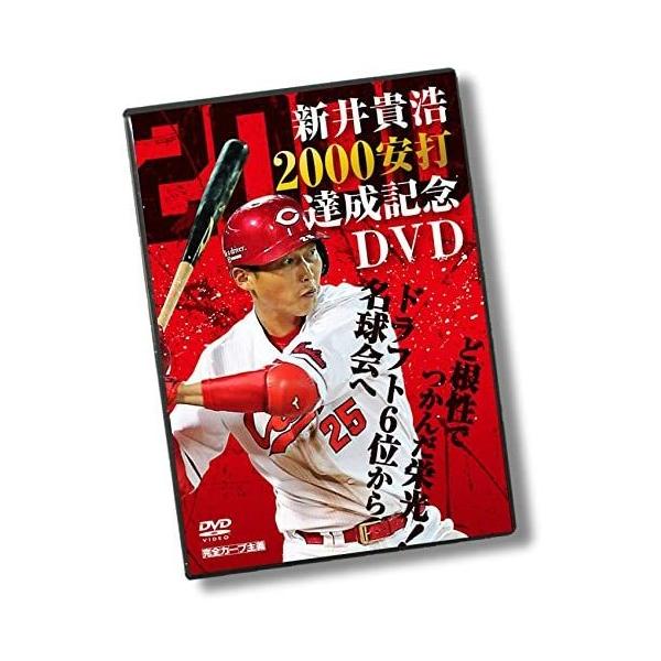 ★最安値に挑戦！迅速配送！★※商品により本社倉庫、第二倉庫、メーカー在庫に分かれます。納期遅れる場合もございます。※発売日後のお届けとなる場合もございます。＜仕様＞DVD＜収録内容＞組枚数:1枚組制作年:2016制作国:日本色彩:カラー画面...