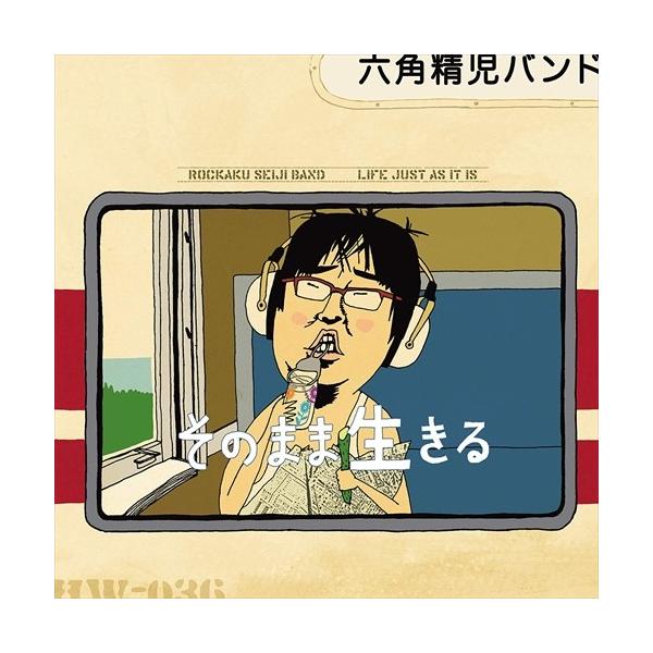 ※商品により本社倉庫、第二倉庫、メーカー在庫に分かれます。納期遅れる場合もございます。※取り寄せ商品となるため、発売日後のお届けとなる場合もございます。※ご購入できた場合でも、在庫がなくなり次第キャンセルとなる場合がございます。何卒ご了承く...
