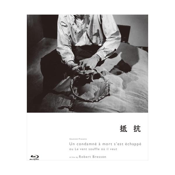 【発売日：2025年10月02日】★最安値に挑戦！迅速配送！★※商品により本社倉庫、第二倉庫、メーカー在庫に分かれます。納期遅れる場合もございます。※発売日後のお届けとなる場合もございます。＜仕様＞Blu-ray＜収録内容＞アスペクト比  ...