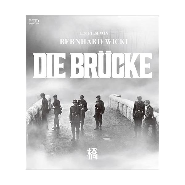 【発売日：2025年10月02日】★最安値に挑戦！迅速配送！★※商品により本社倉庫、第二倉庫、メーカー在庫に分かれます。納期遅れる場合もございます。※発売日後のお届けとなる場合もございます。＜仕様＞Blu-ray＜収録内容＞アスペクト比  ...