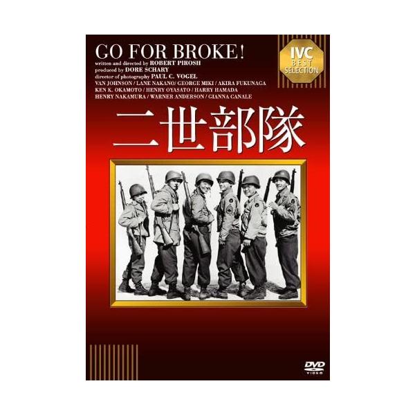 【発売日：2025年10月02日】★最安値に挑戦！迅速配送！★※商品により本社倉庫、第二倉庫、メーカー在庫に分かれます。納期遅れる場合もございます。※発売日後のお届けとなる場合もございます。＜仕様＞DVD＜収録内容＞収録時間:91分制作年:...