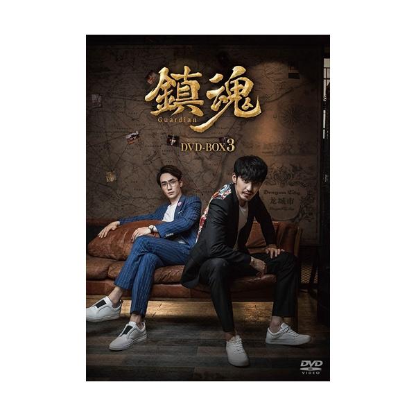 ★最安値に挑戦！迅速配送！★※商品により本社倉庫、第二倉庫、メーカー在庫に分かれます。納期遅れる場合もございます。＜仕様＞DVD＜収録内容＞アスペクト比 : 1.78:1監督 : チョウ・ユェンチョウメディア形式 : 色, ワイドスクリーン...
