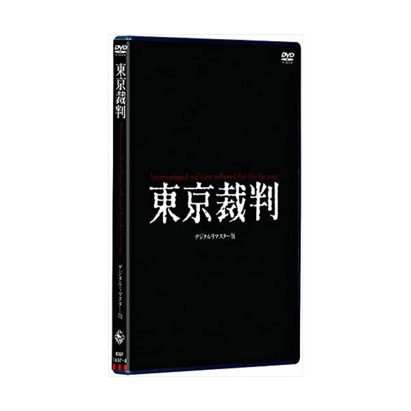 ★最安値に挑戦！迅速配送！★※商品により本社倉庫、第二倉庫、メーカー在庫に分かれます。納期遅れる場合もございます。※発売日後のお届けとなる場合もございます。＜仕様＞DVD＜収録内容＞1983年　?講談社収録時間：277分仕様：モノクロ　４：...