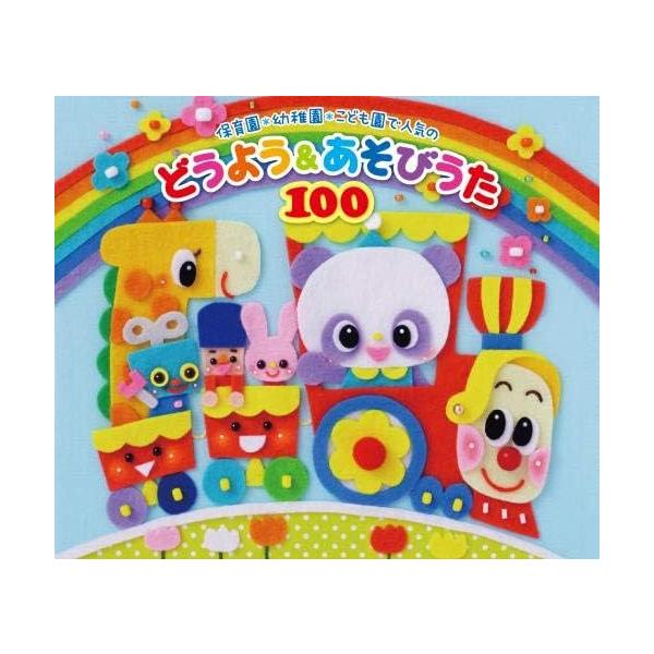 ※商品により本社倉庫、第二倉庫、メーカー在庫に分かれます。納期遅れる場合もございます。※取り寄せ商品となるため、発売日後のお届けとなる場合もございます。※ご購入できた場合でも、在庫がなくなり次第キャンセルとなる場合がございます。何卒ご了承く...