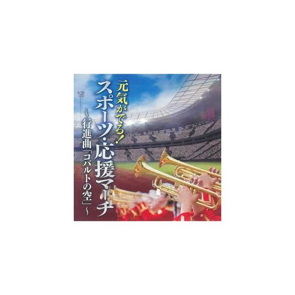 ※商品により本社倉庫、第二倉庫、メーカー在庫に分かれます。納期遅れる場合もございます。※取り寄せ商品となるため、発売日後のお届けとなる場合もございます。※ご購入できた場合でも、在庫がなくなり次第キャンセルとなる場合がございます。何卒ご了承く...
