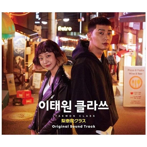 ＜収録予定曲＞【CD1】1. You Make Me Back / キム・ウソン (The Rose)2. はじまり / Gaho3. Still Fighting It / イ・チャンソル4. Maybe / Sondia5. 私たちの夜...