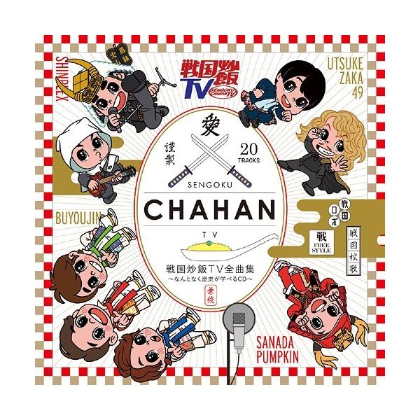 ※商品により本社倉庫、第二倉庫、メーカー在庫に分かれます。納期遅れる場合もございます。※取り寄せ商品となるため、発売日後のお届けとなる場合もございます。※ご購入できた場合でも、在庫がなくなり次第キャンセルとなる場合がございます。何卒ご了承く...