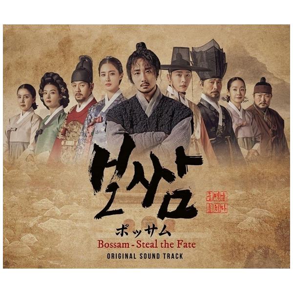 ＜収録予定曲＞CD11. ただ一日だけ / ソジョン ( LADIES' CODE )2. 恋歌 / ジョンイン3. Song of Destiny / HANYE4. 尖った石ころ / チョン・ホンイル5. 小径に沿って / ヨンウン6....