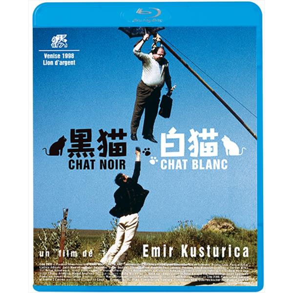 【発売日：2026年08月05日】ヒューマン・コメディ。