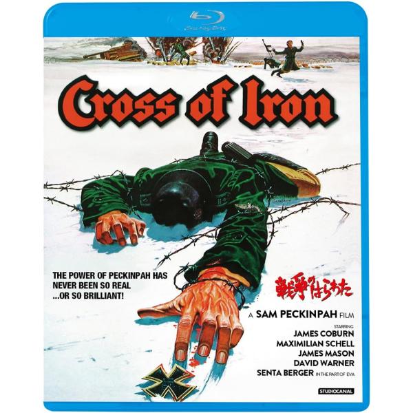 【発売日：2025年08月06日】戦争映画最高峰