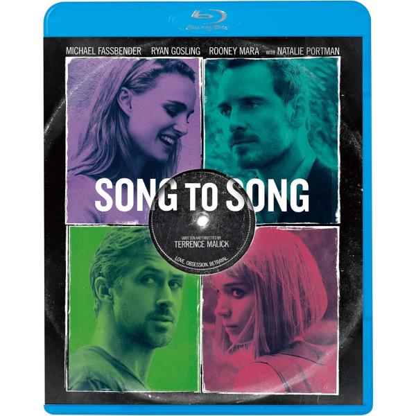 【発売日：2025年08月06日】破滅的でエモーショナルなラブストーリー