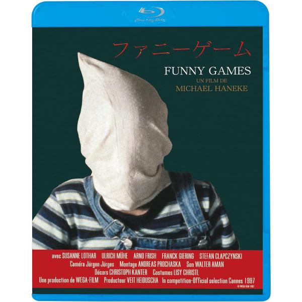 【発売日：2025年08月06日】鬼才ミヒャエル・ハネケの問題作！