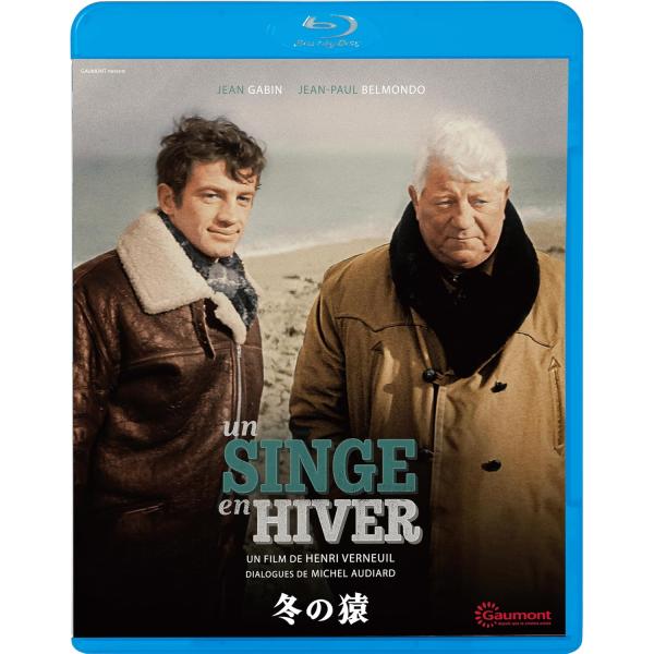 【発売日：2025年08月06日】哀愁の感動作！