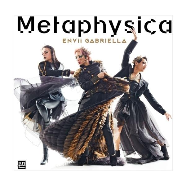 ※商品により本社倉庫、第二倉庫、メーカー在庫に分かれます。納期遅れる場合もございます。※取り寄せ商品となるため、発売日後のお届けとなる場合もございます。※ご購入できた場合でも、在庫がなくなり次第キャンセルとなる場合がございます。何卒ご了承く...