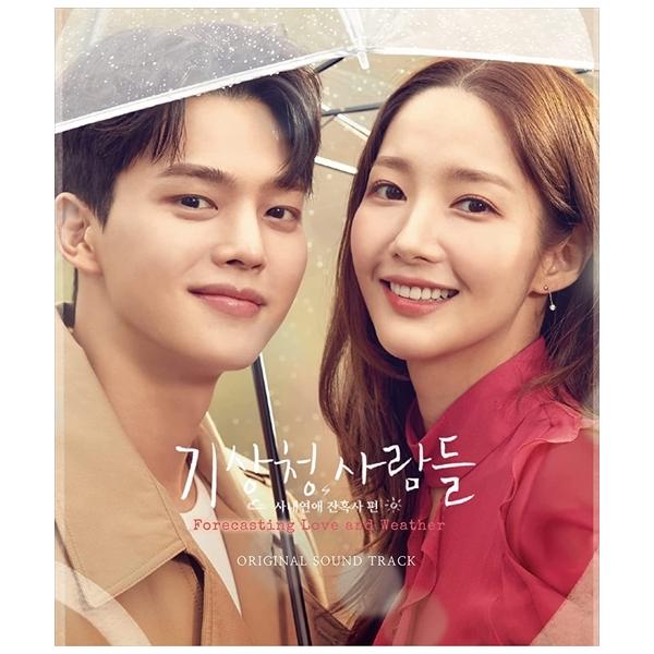 ※商品により本社倉庫、第二倉庫、メーカー在庫に分かれます。納期遅れる場合もございます。※取り寄せ商品となるため、発売日後のお届けとなる場合もございます。※ご購入できた場合でも、在庫がなくなり次第キャンセルとなる場合がございます。何卒ご了承く...