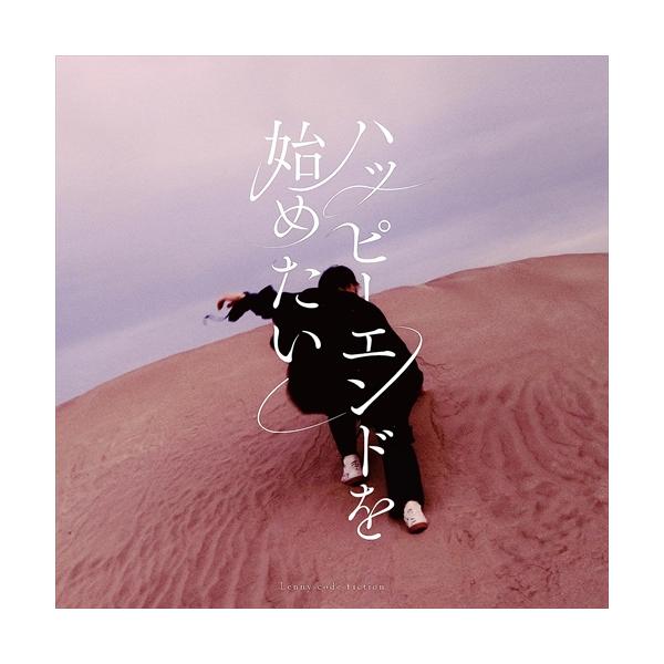 ※商品により本社倉庫、第二倉庫、メーカー在庫に分かれます。納期遅れる場合もございます。※取り寄せ商品となるため、発売日後のお届けとなる場合もございます。※ご購入できた場合でも、在庫がなくなり次第キャンセルとなる場合がございます。何卒ご了承く...