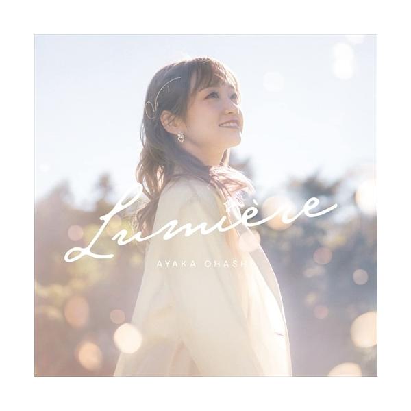 ※商品により本社倉庫、第二倉庫、メーカー在庫に分かれます。納期遅れる場合もございます。※取り寄せ商品となるため、発売日後のお届けとなる場合もございます。※ご購入できた場合でも、在庫がなくなり次第キャンセルとなる場合がございます。何卒ご了承く...