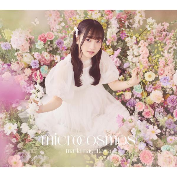 声優として活躍中の長縄まりあ ミニアルバムの発売が決定！