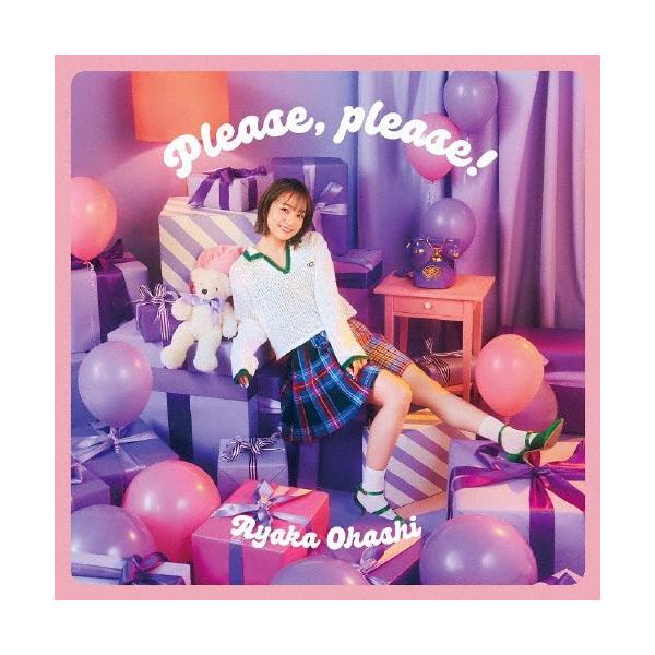 ※商品により本社倉庫、第二倉庫、メーカー在庫に分かれます。納期遅れる場合もございます。※取り寄せ商品となるため、発売日後のお届けとなる場合もございます。※ご購入できた場合でも、在庫がなくなり次第キャンセルとなる場合がございます。何卒ご了承く...