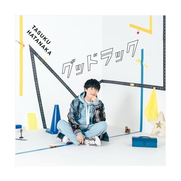 ＜収録予定曲＞1．グッドラック (TVアニメ『オーバーテイク！』ED主題歌)作詞：yumeiroecho　　作曲・編曲：イケガミキヨシ2．Psycho (長編映画『家族という病』主題歌)作詞：Kanata Okajima　作曲・編曲：Jef...