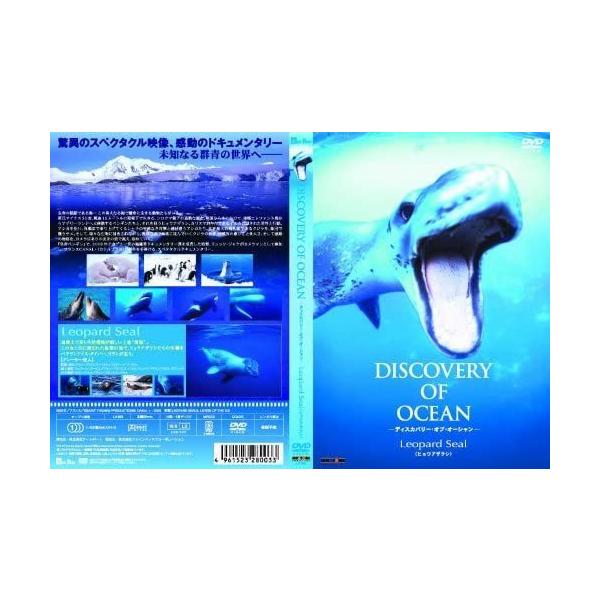 ★最安値に挑戦！迅速配送！★※商品により本社倉庫、第二倉庫、メーカー在庫に分かれます。納期遅れる場合もございます。※発売日後のお届けとなる場合もございます。＜仕様＞DVD＜収録内容＞時間:52 分販売元:ARC■発売日：2009.08.21...