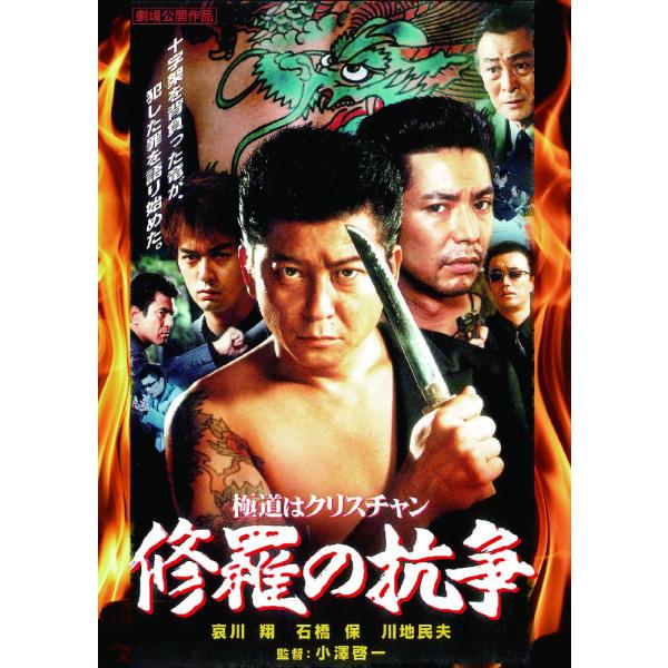 【発売日：2024年11月15日】★最安値に挑戦！迅速配送！★※商品により本社倉庫、第二倉庫、メーカー在庫に分かれます。納期遅れる場合もございます。※発売日後のお届けとなる場合もございます。※仕様・収録内容は告知なく変更になる場合がございま...