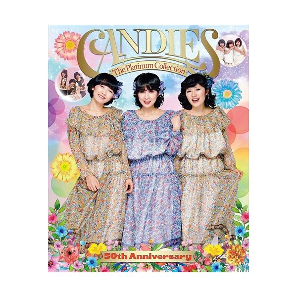 ＜収録予定曲＞Disc1　シングルA面コレクション＋α1. あなたに夢中2. そよ風のくちづけ3. 危い土曜日4. なみだの季節5. 年下の男の子6. 内気なあいつ7. その気にさせないで8. ハートのエースが出てこない9. 春一番10. ...