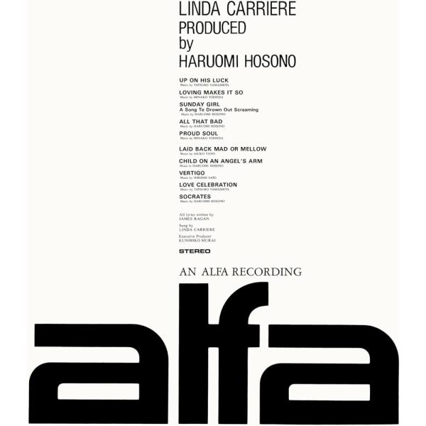 ＜収録予定曲＞1 .Up On His Luck作詞：ジェームス・レイガン　作曲：山下達郎2. Loving Makes It So作詞：ジェームス・レイガン　作曲：吉田美奈子3 .Sunday Girl作詞：ジェームス・レイガン　作曲：細...