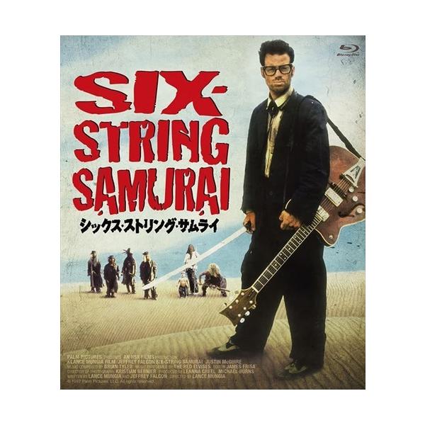 ★最安値に挑戦！迅速配送！★※商品により本社倉庫、第二倉庫、メーカー在庫に分かれます。納期遅れる場合もございます。※発売日後のお届けとなる場合もございます。＜仕様＞Blu-ray＜収録内容＞カラー/片面1層/本編 91分+特典/字幕:1.日...