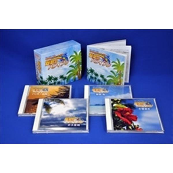 ＜収録予定曲＞DISC11 ブルー・ハワイ2 小さな竹の橋で3 真珠貝の歌4 ハワイの結婚の歌5 ナニ・ワメイア6 フォー・ユー・ア・レイ7 タフワフワイ8 南海の魅惑の島9 ハワイのわらぶき小屋10 レフアナニ11 スィート・ガーディニア...