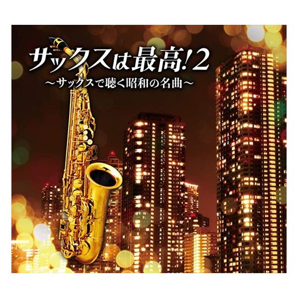 ＜収録予定曲＞Disc-11　よこはま・たそがれ2　瀬戸の花嫁3　折鶴4　漁火恋唄5　そして、神戸6　夜汽車7　円山・花町・母の町8　竹田の子守唄9　耳をすましてごらん10　虹と雪のバラード11　女のねがい12　旅の宿13　あなたまかせの夜...