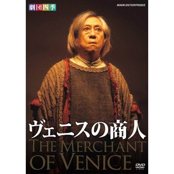 ★最安値に挑戦！迅速配送！★※商品により本社倉庫、第二倉庫、メーカー在庫に分かれます。納期遅れる場合もございます。※発売日後のお届けとなる場合もございます。※仕様・収録内容は告知なく変更になる場合がございます。＜仕様＞DVD＜収録内容＞約1...