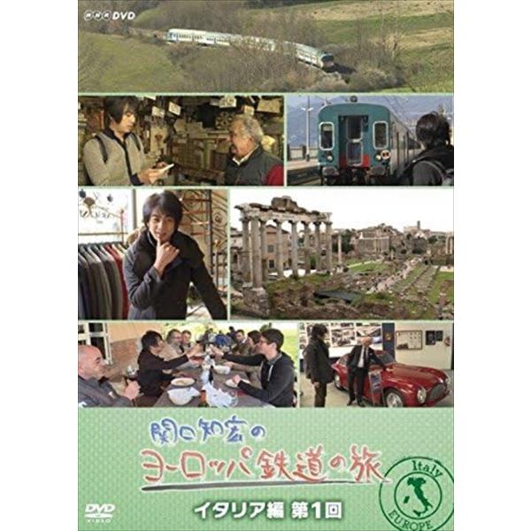 ★最安値に挑戦！迅速配送！★※商品により本社倉庫、第二倉庫、メーカー在庫に分かれます。納期遅れる場合もございます。※発売日後のお届けとなる場合もございます。＜仕様＞1DVD＜収録内容＞自然・紀行/セル/本編88分/16:9LB/ステレオ・ド...