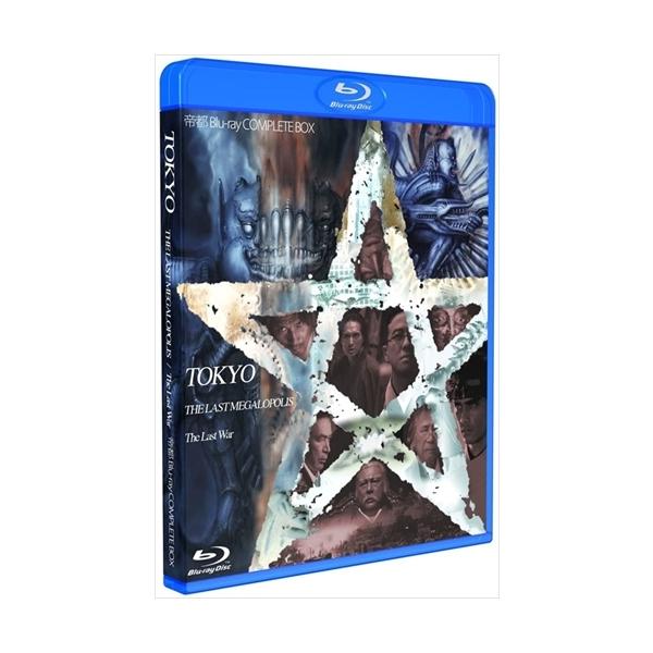 ★最安値に挑戦！迅速配送！★※商品により本社倉庫、第二倉庫、メーカー在庫に分かれます。納期遅れる場合もございます。※発売日後のお届けとなる場合もございます。荒俣宏の伝奇SF小説を映像化。帝都壊滅を企む魔人・加藤保憲と、霊能力者たちの闘いを描...