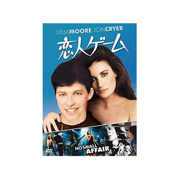 ★最安値に挑戦！迅速配送！★※商品により本社倉庫、第二倉庫、メーカー在庫に分かれます。納期遅れる場合もございます。※発売日後のお届けとなる場合もございます。＜仕様＞DVD＜収録内容＞収録時間:102分組枚数:1枚組制作年:1984制作国:ア...