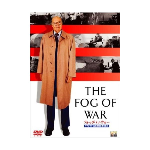 ★最安値に挑戦！迅速配送！★※商品により本社倉庫、第二倉庫、メーカー在庫に分かれます。納期遅れる場合もございます。※発売日後のお届けとなる場合もございます。内容説明ストーリーまた、同じ「過ち」を繰り返すのですか？／元米国防長官ロバート・S・...