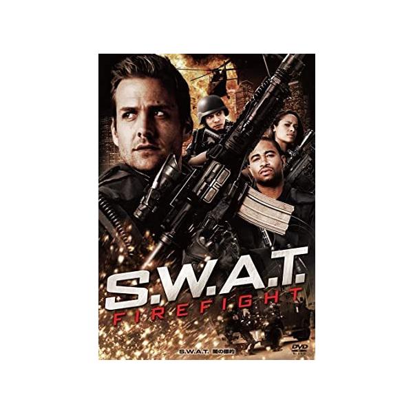 ★最安値に挑戦！迅速配送！★※商品により本社倉庫、第二倉庫、メーカー在庫に分かれます。納期遅れる場合もございます。※発売日後のお届けとなる場合もございます。全米No.1ヒット映画『S.W.A.T.』に、待望の新作出動！『S.W.A.T. 闇...